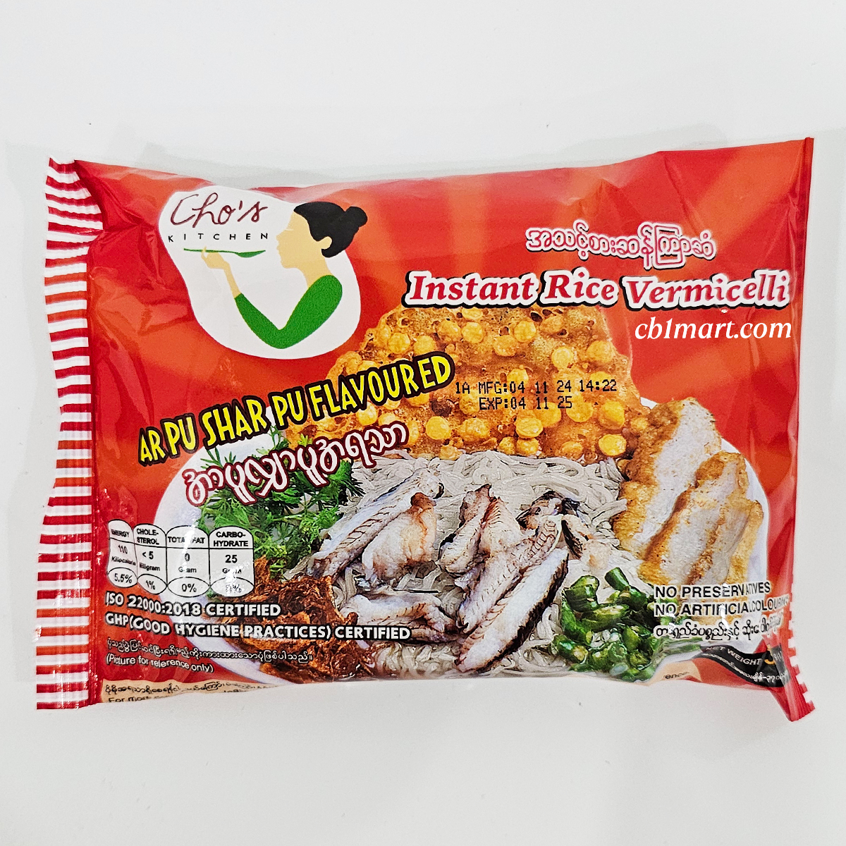 Cho’s Kitchen Instant Rice Vermicelli Ar Pu Shar Pu Flavoured – cb1mart.com